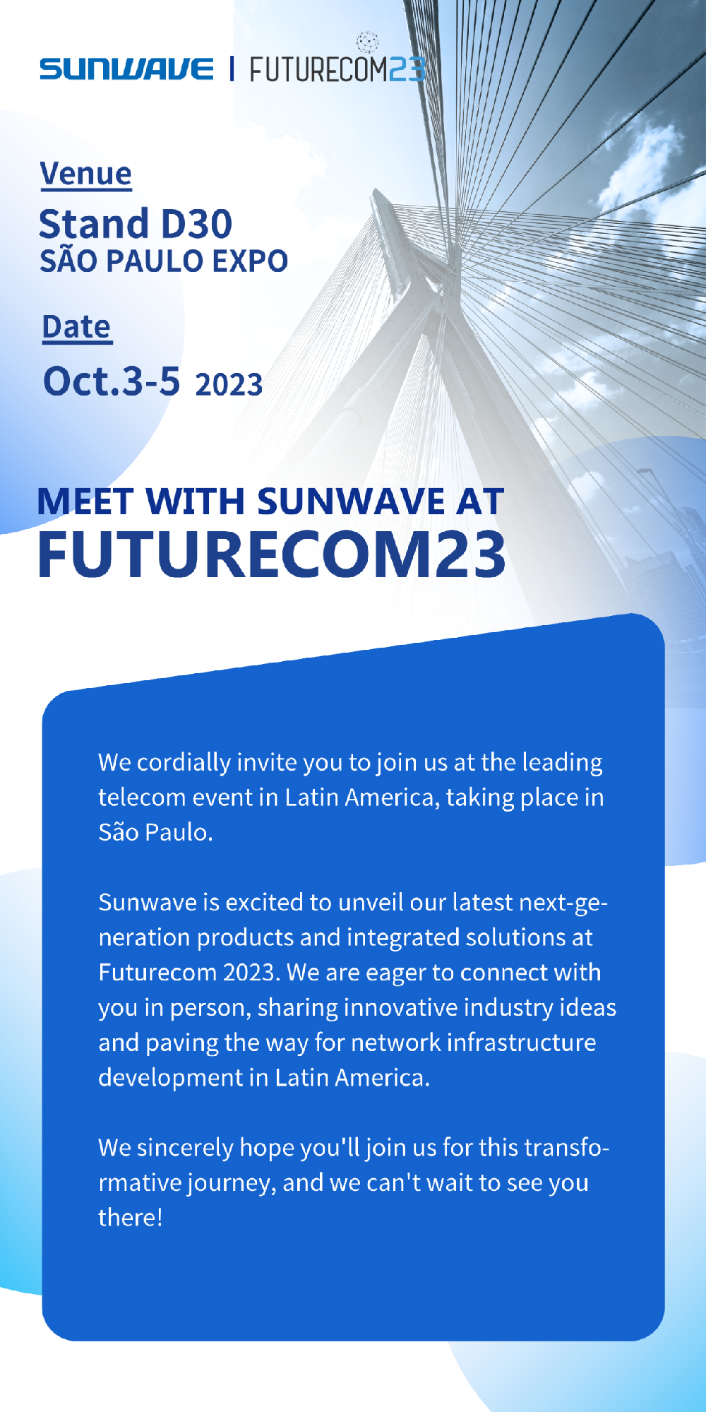Futurecom 2023将于10月盛大启幕 | 三维邀您相聚圣保罗，共同挖掘潜力拉美！ - 公司新闻 - 三维通信——世界和你更近