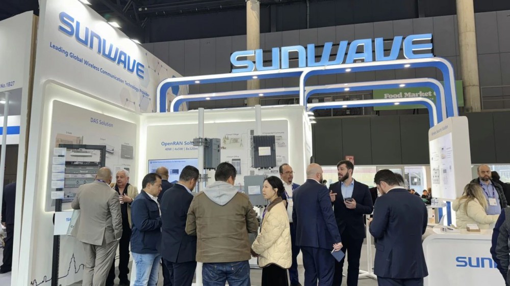 三维通信亮相MWC2024：多网融合 高性能助力行业创新 - 公司新闻 - 三维通信——世界和你更近